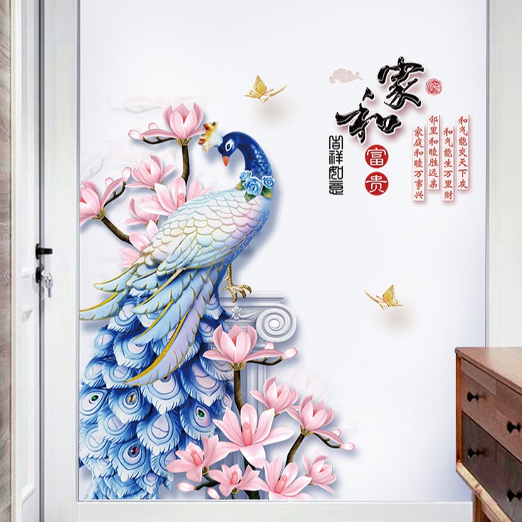 Jual Reliza Wall Sticker Bunga Sakura Burung Blue Bird Stiker Dinding PA14228 | Shopee Indonesia