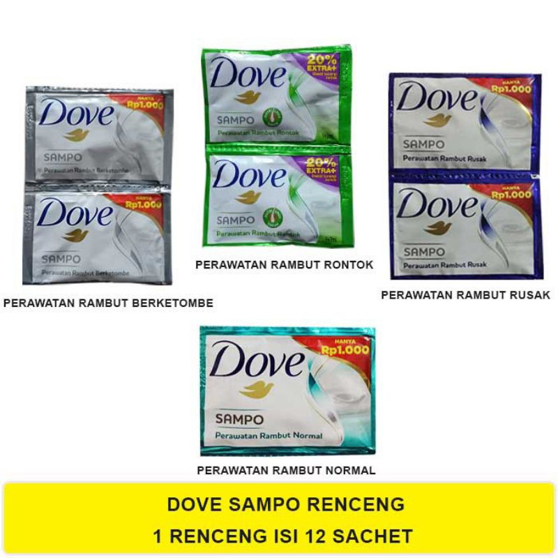 Jual Dove shampo 1 renceng isi 12 sachet | Shopee Indonesia
