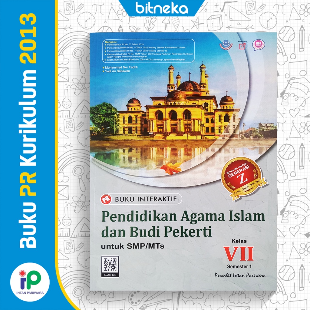 Jual Buku PR Interaktif Pendidikan Agama Islam PAI SMP/MTs Kelas 7 ...