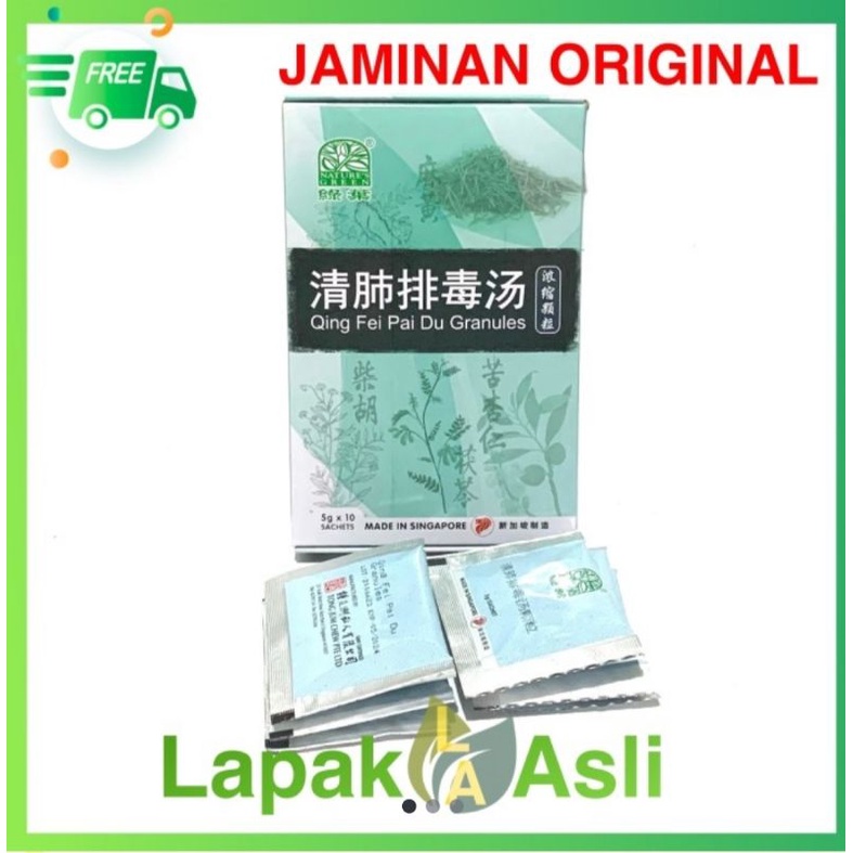 Jual OBAT CINA/OBAT HERBAL/OBAT BATUK/OBAT DEMAM/OBAT MEMPERKUAT PARU ... Jual OBAT CINA/OBAT HERBAL/OBAT BATUK/OBAT DEMAM/OBAT MEMPERKUAT PARU ...