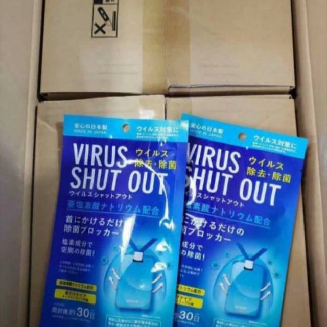 Jual VIRUS SHUT OUT (TOAMIT JAPANESE) | Shopee Indonesia