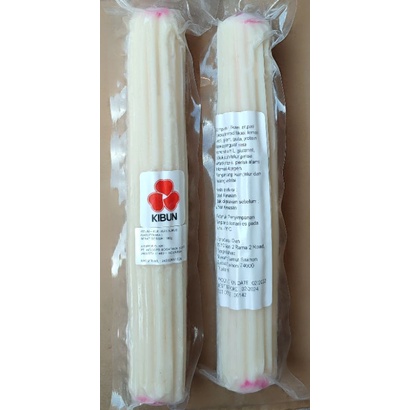 Jual Narutomaki / fish cake kibun | Shopee Indonesia