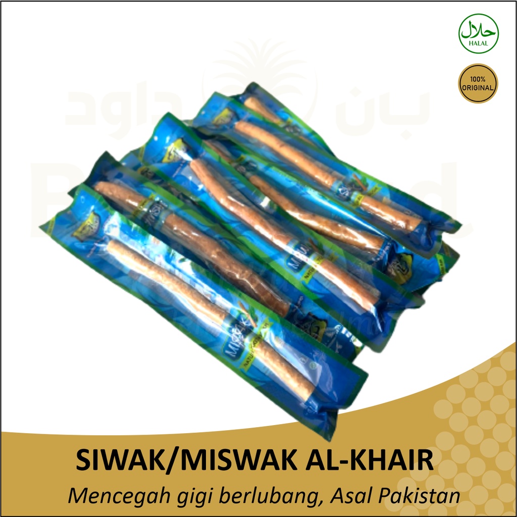 Jual SIWAK AL KHAIR Jumbo / Besar dan Panjang 8inch 19-20cm | Miswak ...