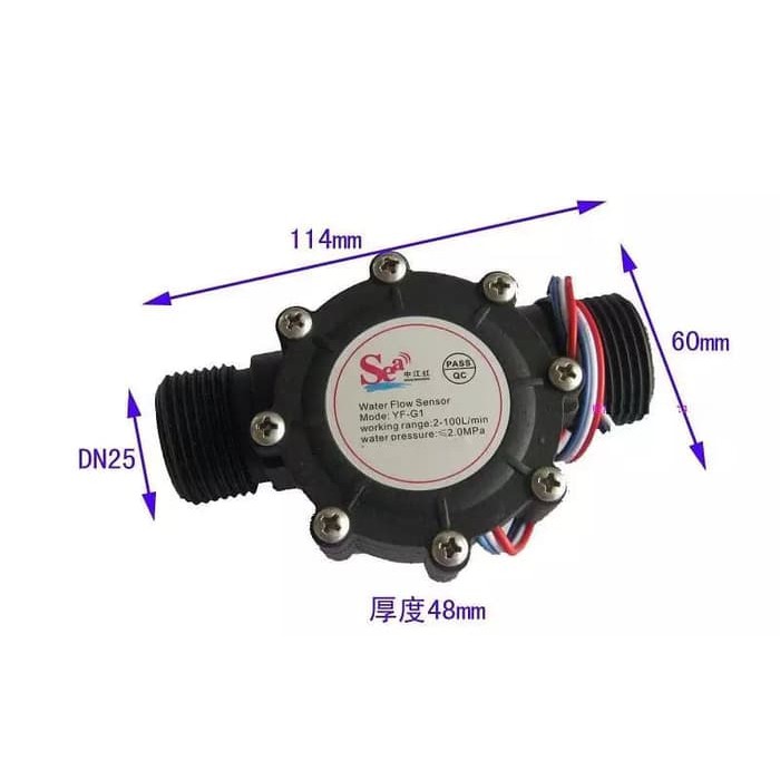Jual DN25 1" YF-G1 Water Flow Sensor Turbine Hall Flowmeter 1inch 2 ...