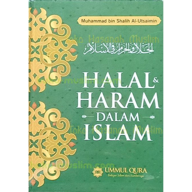 Jual Halal dan Haram Dalam Islam | Shopee Indonesia