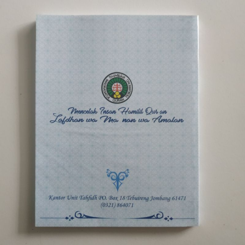 Jual Tajwid MQ Panduan Ilmu Tajwid Madrasatul Quran Tebuireng - Edisi ...