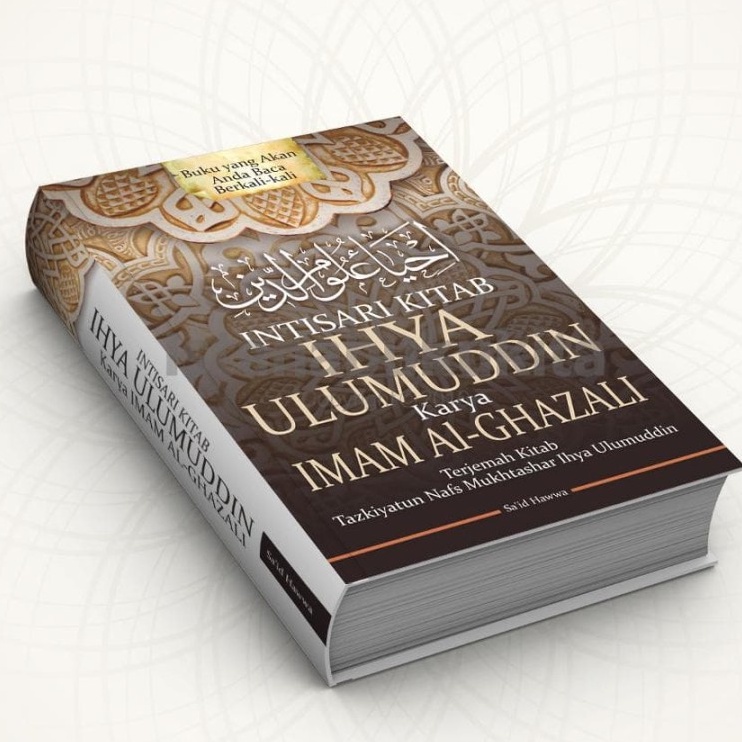Jual INTISARI KITAB IHYA ULUMUDDIN KARYA IMAM AL-GHAZALI | Shopee Indonesia