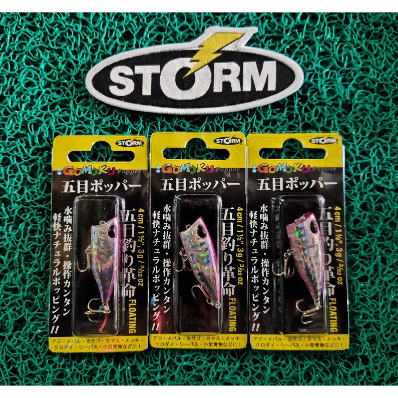 Jual Storm Gomoku Popper | Shopee Indonesia