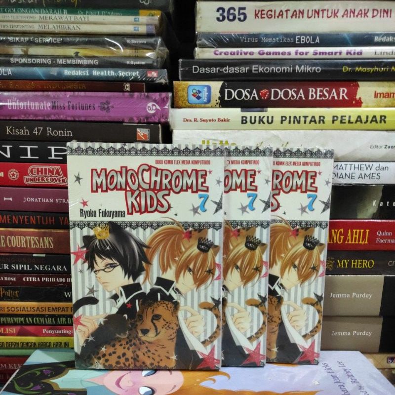 Jual KOMIK ORIGINAL MONOCHOROME KIDS 7 RYOKO FUKUYAMA | Shopee Indonesia