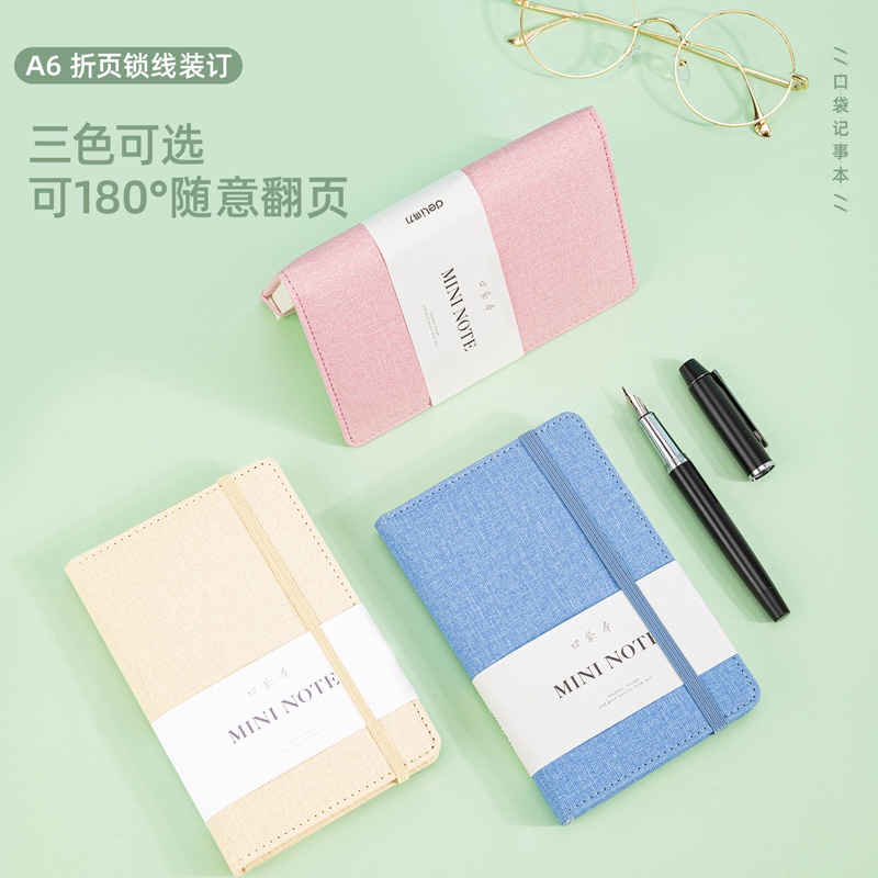 Jual [FS] Hard Cover Notebook Portable A6 A7PU Cover Buku Jurnal ...