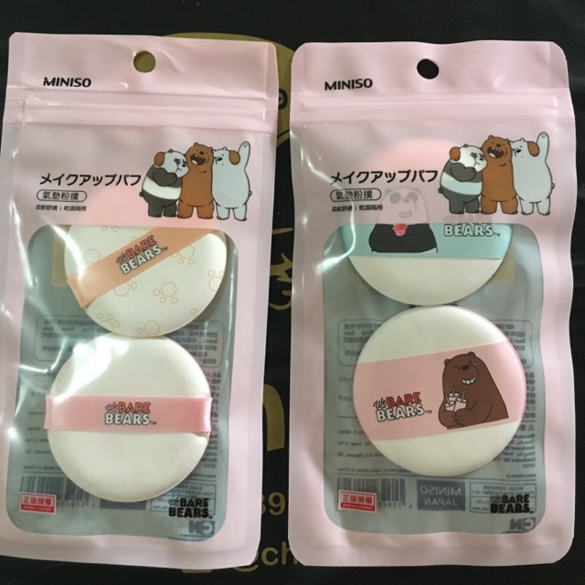 Jual MINISO PUFF CUSHION | Shopee Indonesia