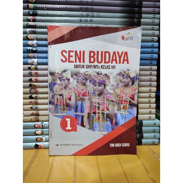 Jual Buku seni budaya untuk SMP kelas 1 VII 7 kurikulum 2013 edisi revisi erlangga | Shopee ...