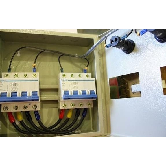 Jual Panel Interlock Switch Pln - Genset Chint 4P Ohm Saklar Switch ...