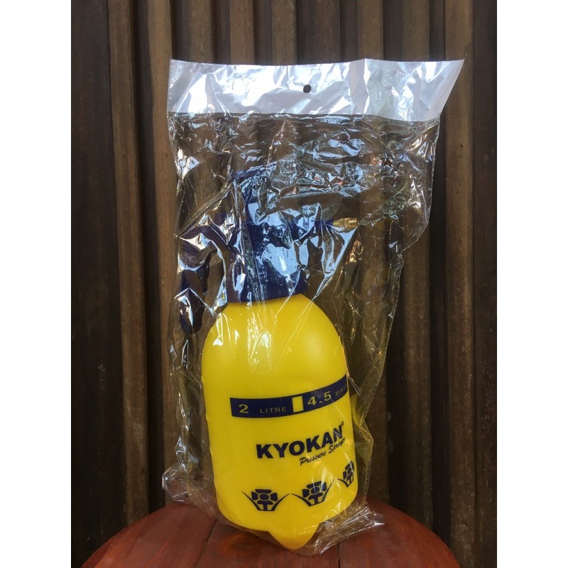Jual SPRAY GUN KYOKAN SEMPROTAN 2L | Shopee Indonesia