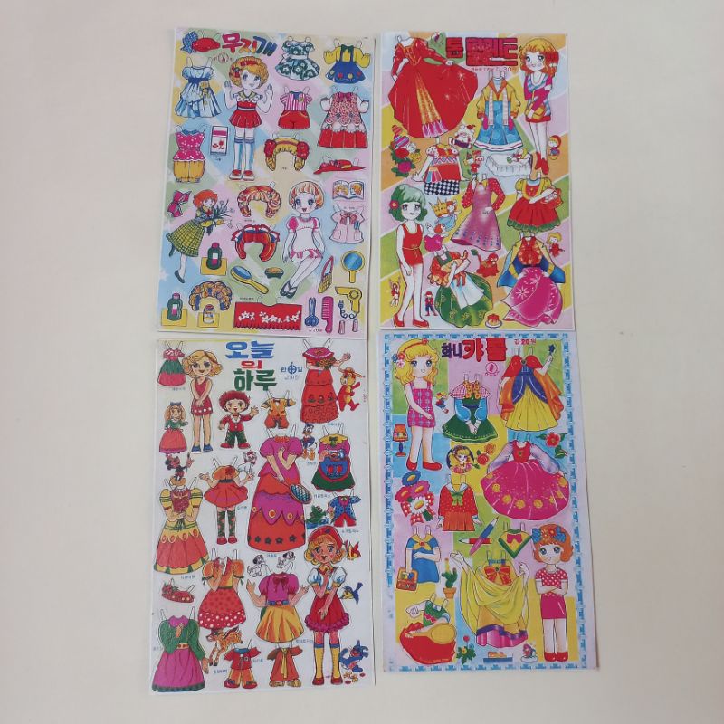 Jual Mainan anak paper doll paperdoll bp bpan bongkar pasang wayang ...