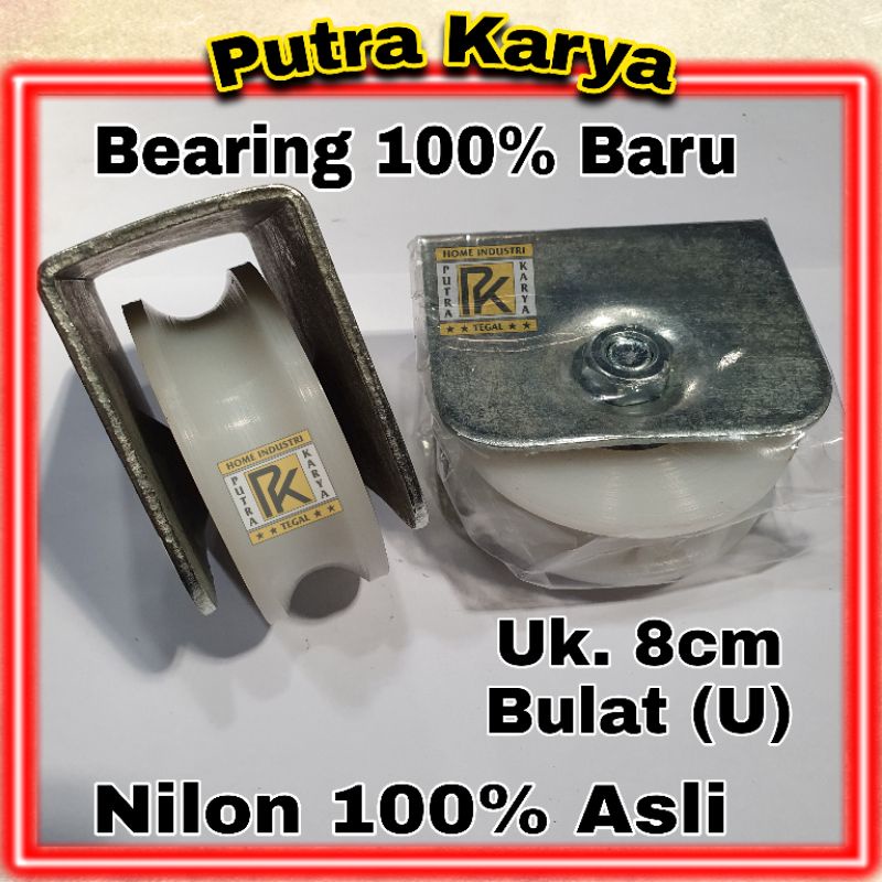Jual RODA PAGAR BESI, NILON 8CM/REL BULAT (U) / PLAT TEBAL, TIDAK ...