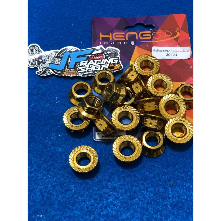 Jual Mur heng 8 10 12 14 17 mur titik gold original thailand | Shopee ...