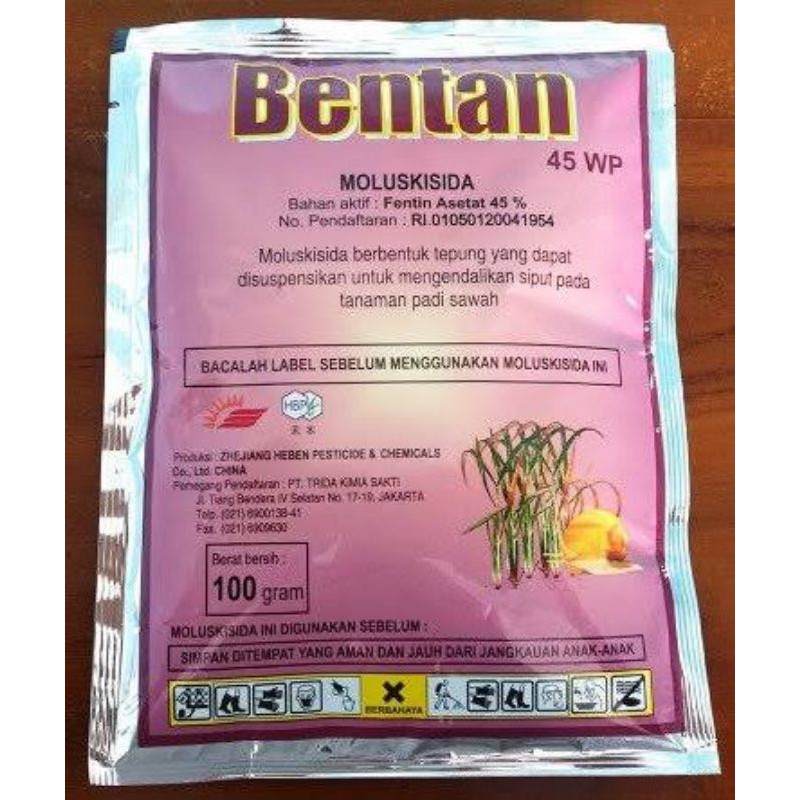 Jual BENTAN 45WP Racun Keong | Shopee Indonesia