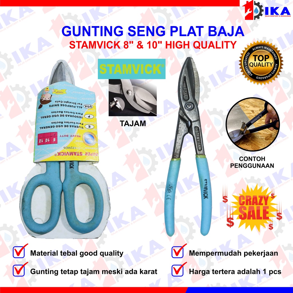 Jual Tang Potong Kawat Baja Ringan-Gunting Plat Seng 8 Inci 10 Inch ...