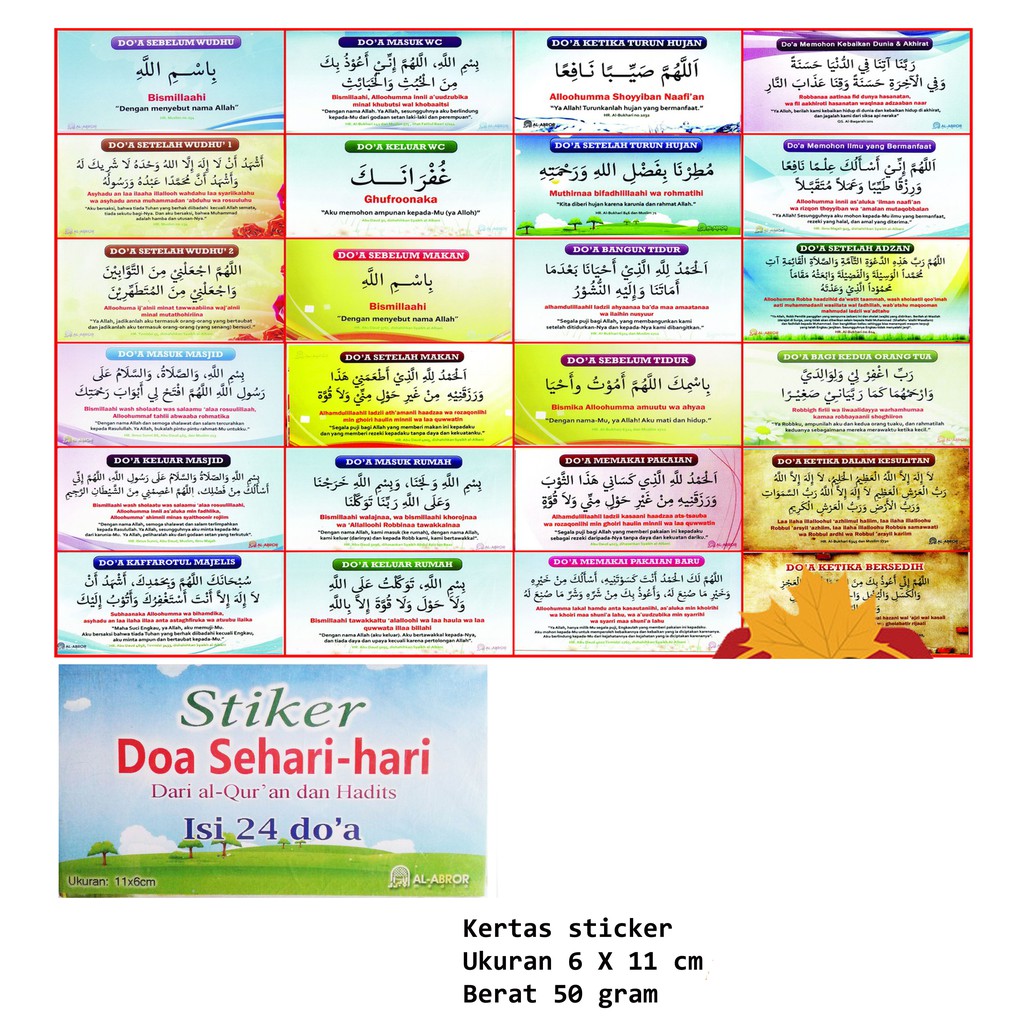 Jual Sticker Doa Sehari-hari | Shopee Indonesia