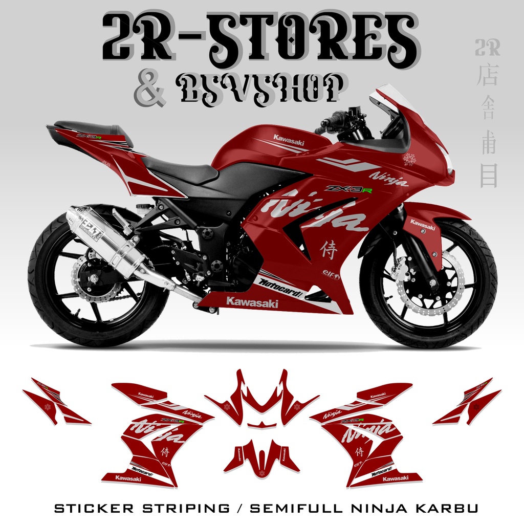 Jual STIKER MOTOR KAWASAKI NINJA 250 KARBU / STRIPING NINJA 250 KARBU ...