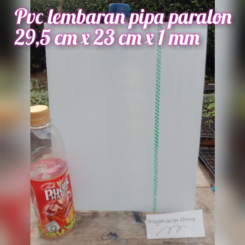 Jual Pvc Lembaran Pipa Paralon uk 29,5 cm x 23 cm x 1 mm | Shopee Indonesia
