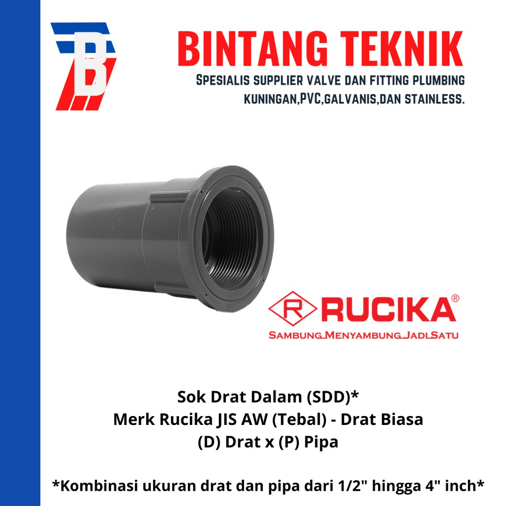 Jual Sok Drat Dalam (SDD) 1 1/4" inch PVC Rucika | Shopee Indonesia