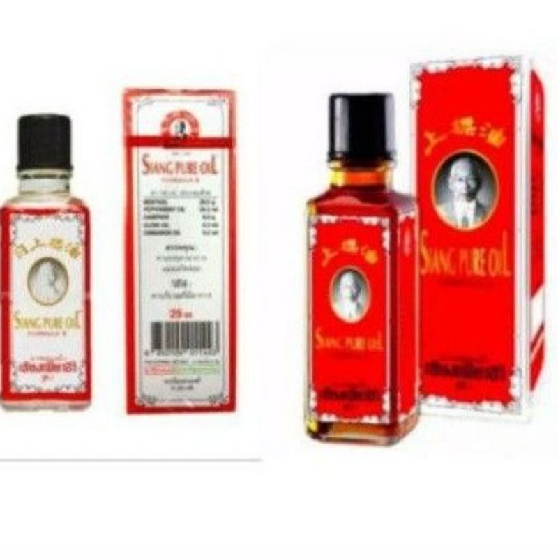 Jual MINYAK ANGIN SIANG PURE OIL 25CC ORIGINAL THAILAND | Shopee Indonesia