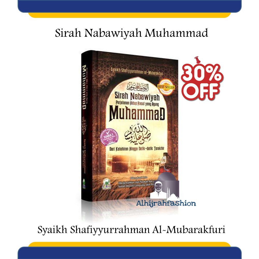 Jual Kisah Nabi Muhammad Sirah Nabawiyah Muhammad Perjalanan Hidup ...