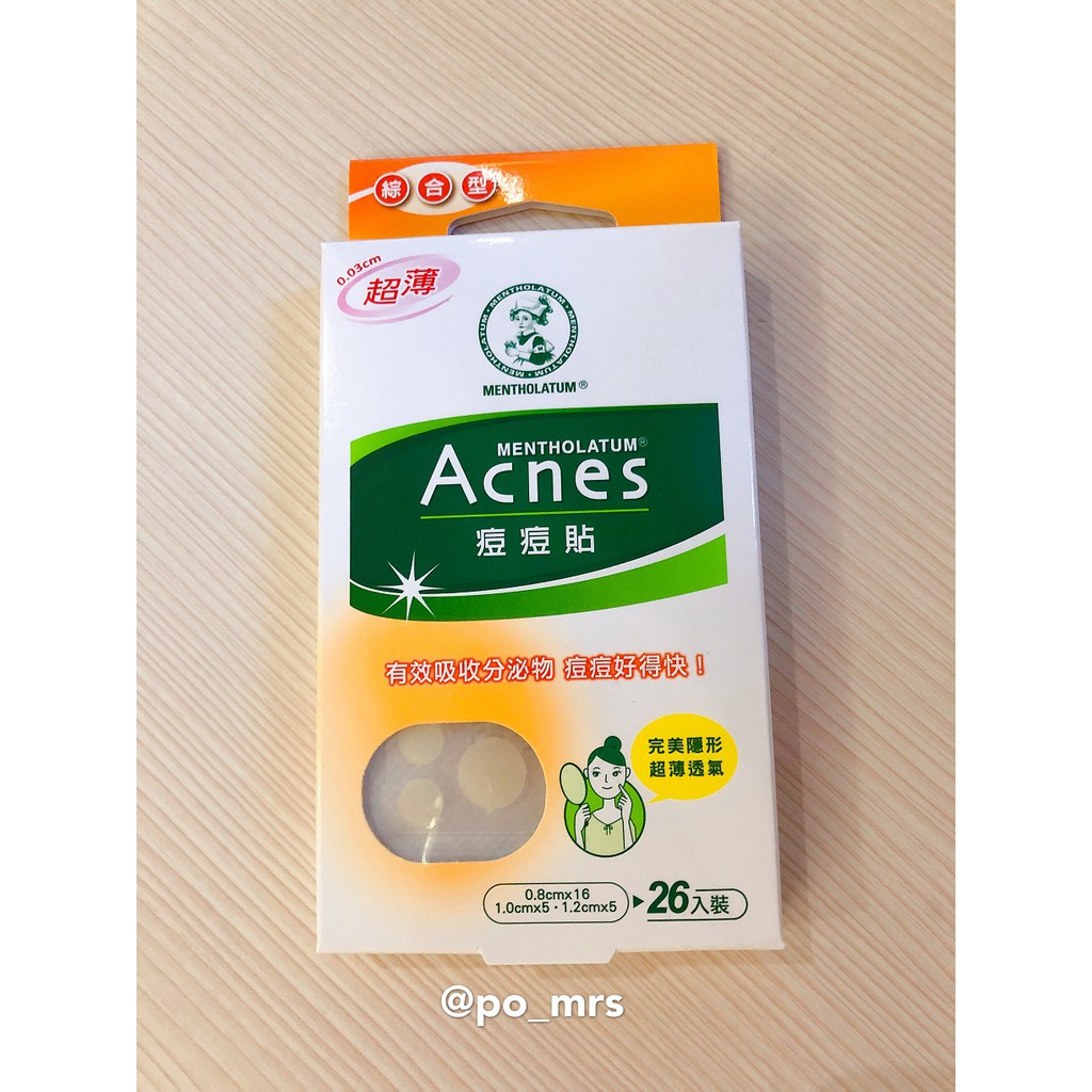 Jual Mentholatum Acnes Acne Patch Penghilang Jerawat (26 pcs) | Shopee ...