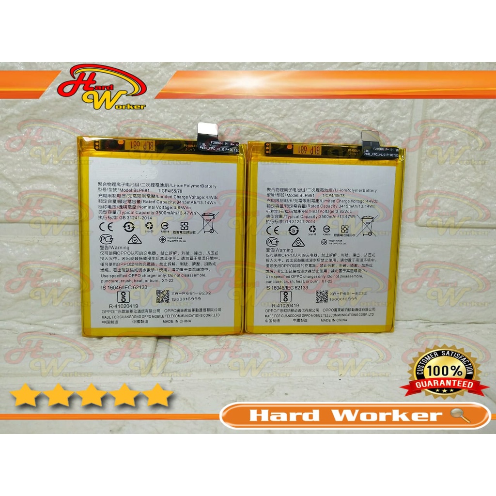 Jual Baterai Battery Batery Batre Original Oppo R17 CPH1879 - PBEM00 ...