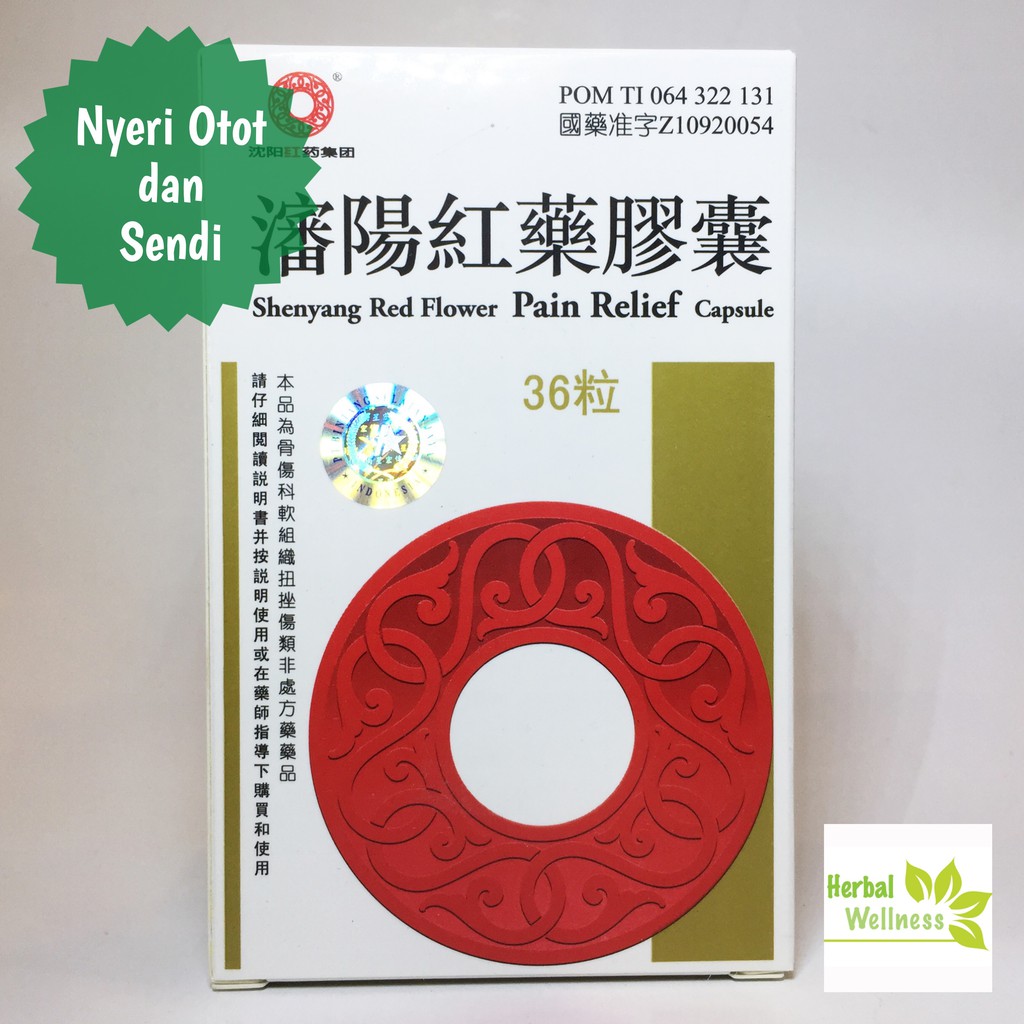 Jual Shenyang Red Flower Pain Relief Capsule | Shopee Indonesia
