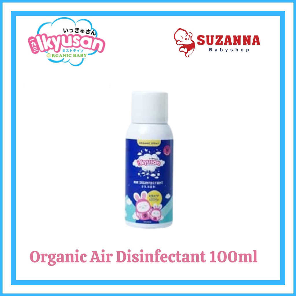 Jual Ikyusan Organic Air Disinfectant 100ml | Shopee Indonesia