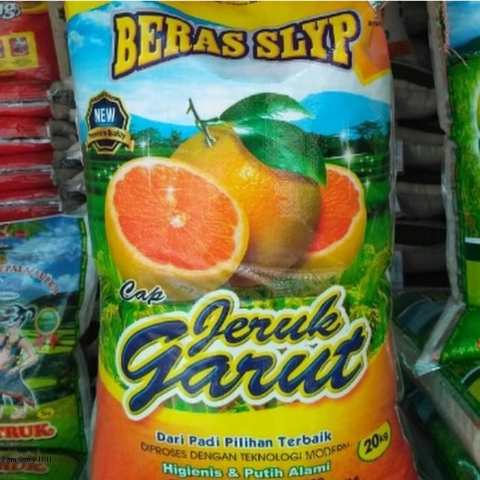 Jual BERAS JERUK GARUT 20KG | Shopee Indonesia