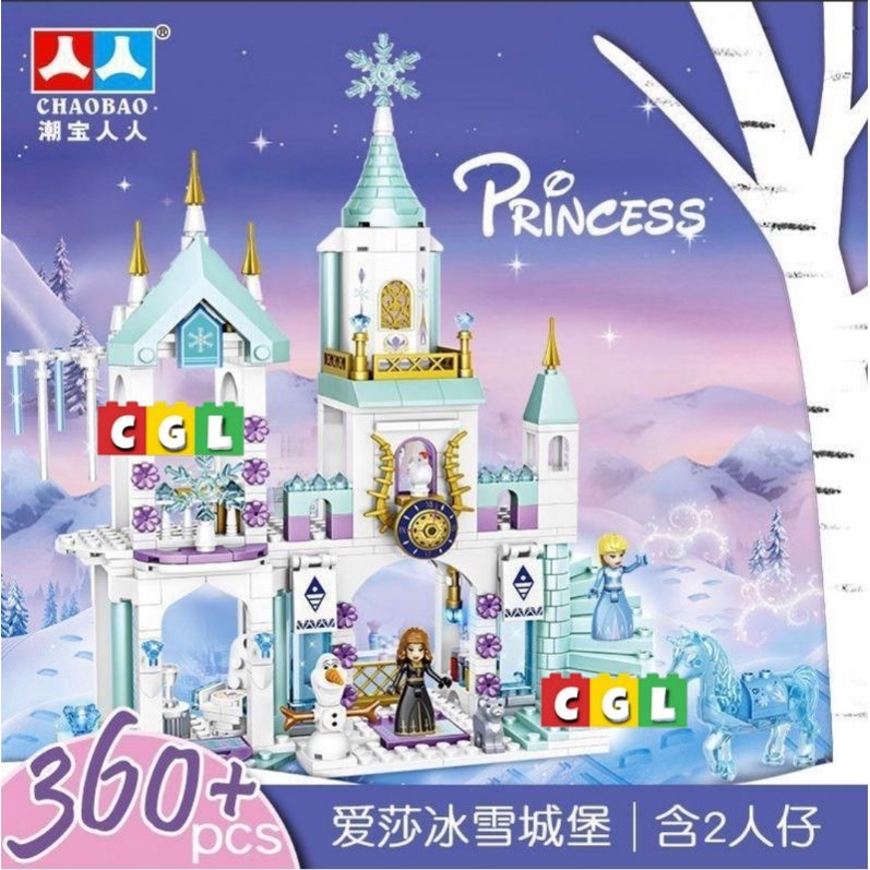 Jual Mainan Bricks Frozen Princess Frozen Elsa Snow Castle Istana ...