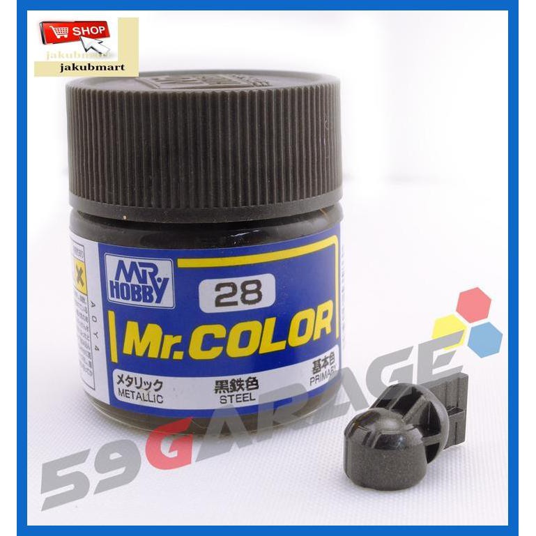 Jual E667Red- Mr Color C 28 Steel - Gundam Model Kitt Paint T7Rujr6 ...