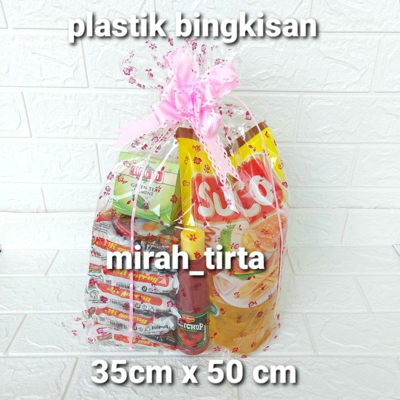 Jual ⭐PLASTIK PARCEL⭐10 LEMBAR Kantong Plastik opp motif .opp motof ...