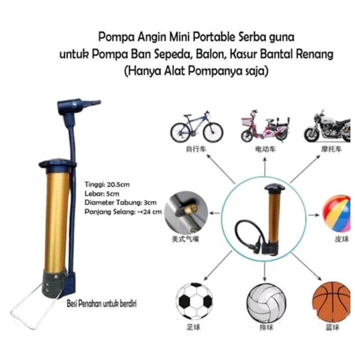Jual Pompa Ban Mini Portable - Pompa Potable Mini - Kompa Angin Kecil ...
