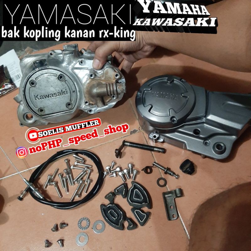Jual SURYA OTOPART BAK KOPLING KANAN RX KING RX SPESIAL BESERTA BAK KIRI KOMPLIT TINGGAL PASANG ...