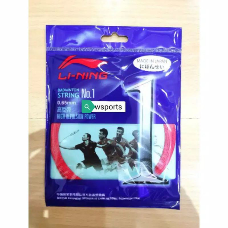 Jual Senar Badminton Lining No1 No 1 REBOUND Original | Shopee Indonesia