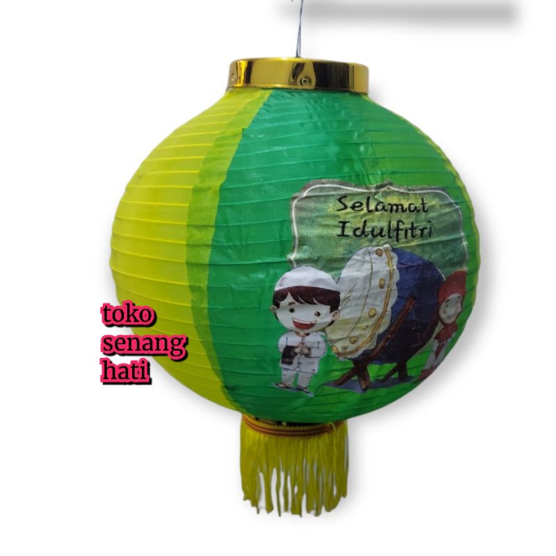 Jual lampion lebaran 12 in / lampion ijo / lentera idul fitri / lampio ...
