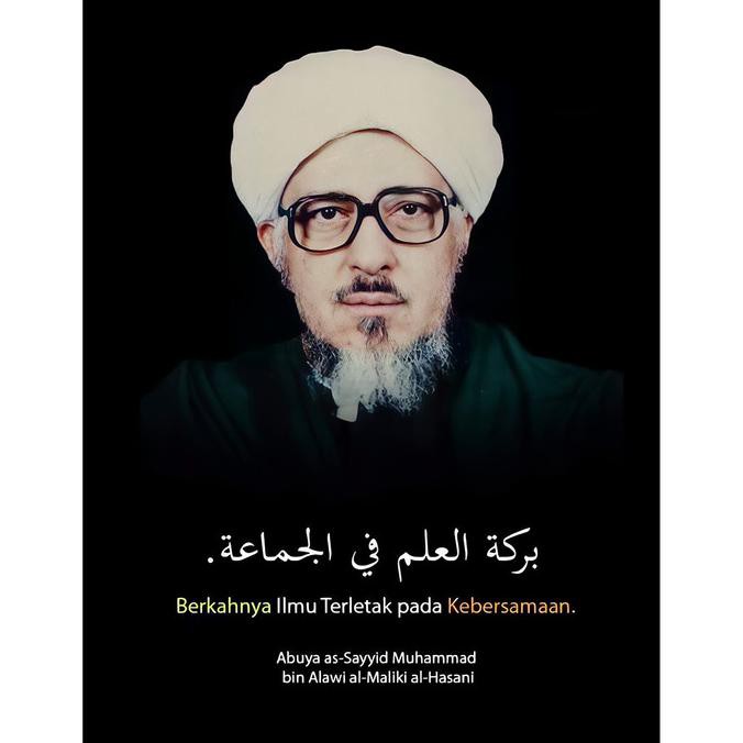 Jual POSTER SAYYID ALWI AL MALIKY UKURAN 32*47CM ART PAPER 310GRAM ...