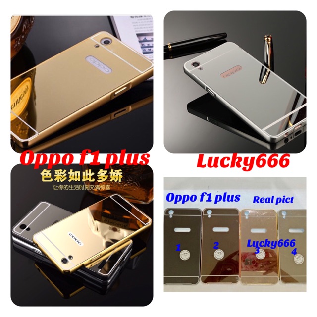 Jual Bumper mirror oppo f1 plus hard case oppo f1 plus hardcase oppo f1+ r9 | Shopee Indonesia