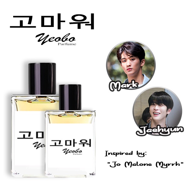 Jual PARFUM KOREA JAEHYUN MARK BY YEOBO PARFUME - Parfum inspired tahan ...
