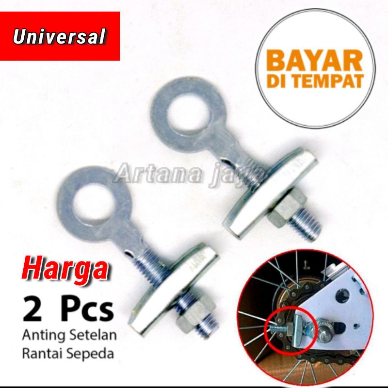 Jual Anting setelan rantai sepeda / ring anting sepeda UNIVERSAL ...