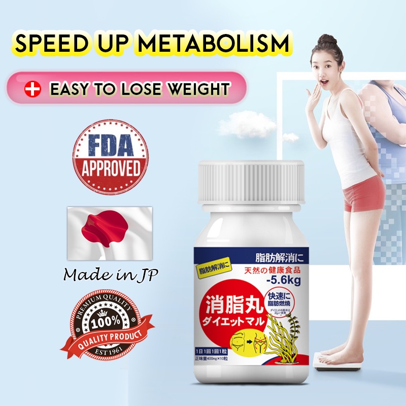 Jual Pil Selulit / 7 Hari Penurunan Berat Badan / Kapsul Penurunan ...