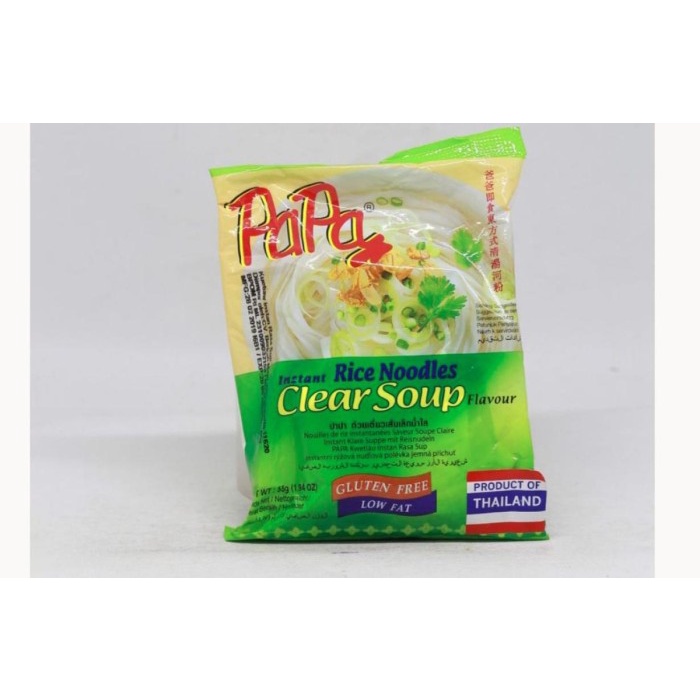 Jual Papa Rice Noodles 55 Gr | Shopee Indonesia