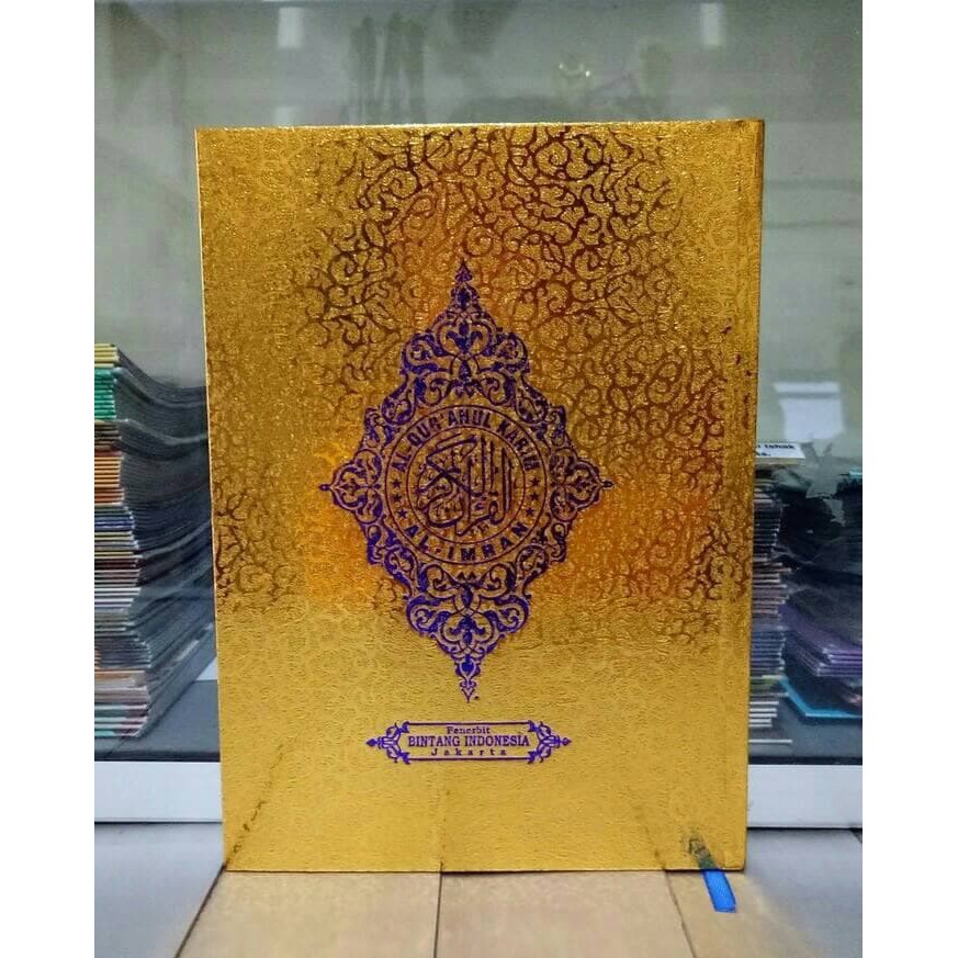 Jual Alquran Cover Emas ukuran A4, Al-Quran Mushaf Besar | Shopee Indonesia