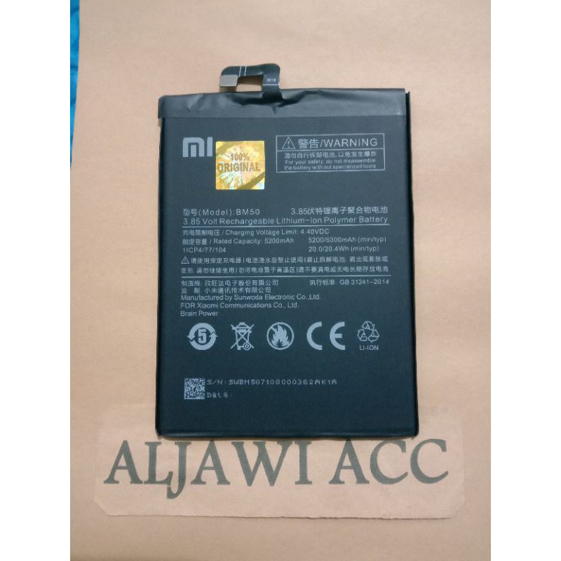 Jual Baterai Batre Battery Mi Max 2 BM50 Battery | Shopee Indonesia