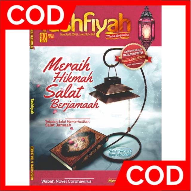Jual MAJALAH ISLAMI Tashfiyah edisi 97 Meraih Hikmah Shalat Berjamaah ...